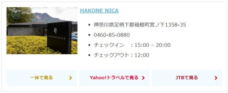 【Cocoon】CTAボックスの作り方と活用法｜アフィリエイトリンクを効果的に配置 | Turicco